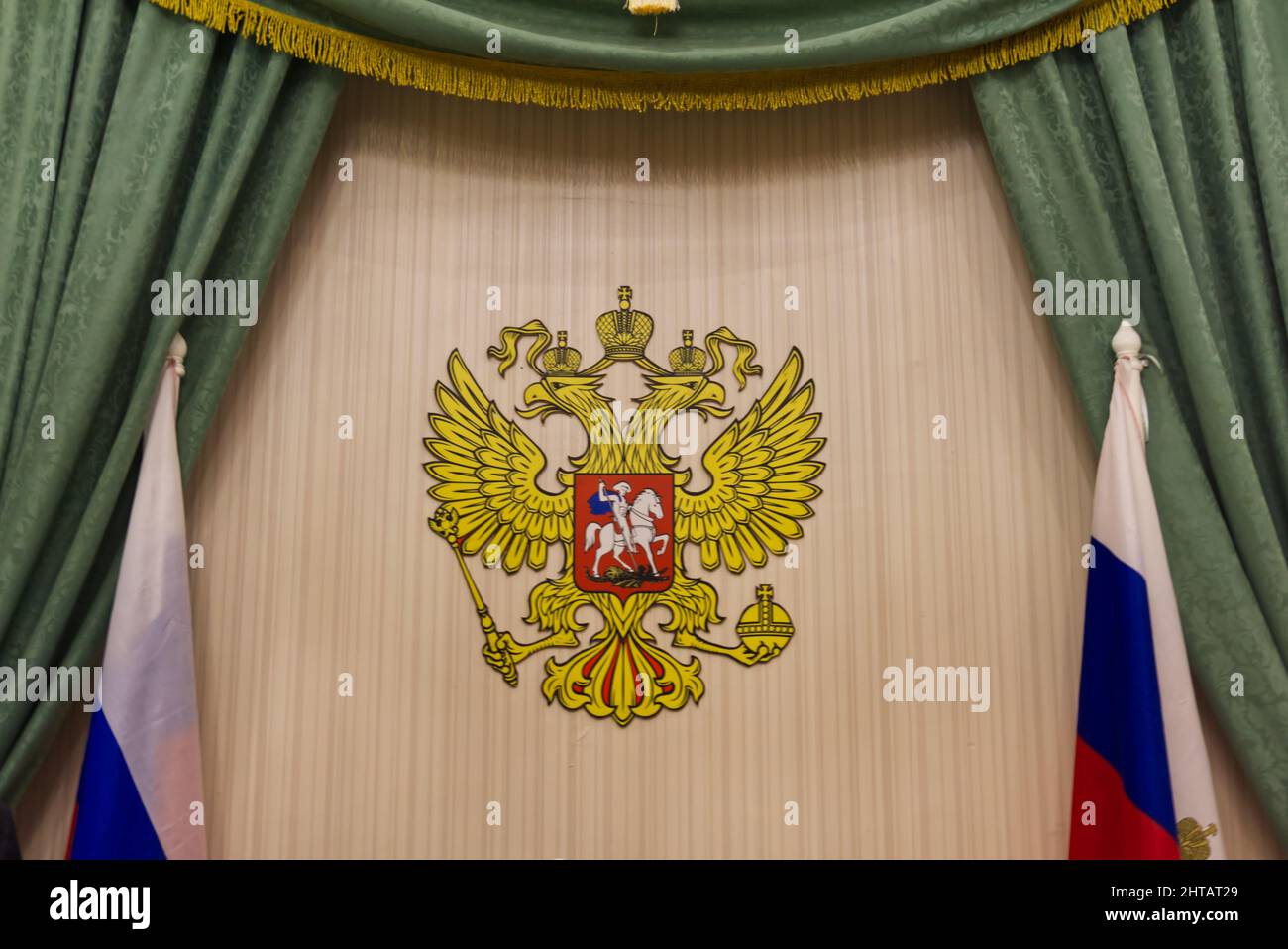 Russian state symbol on the wall. object photography style Stock Photo ...