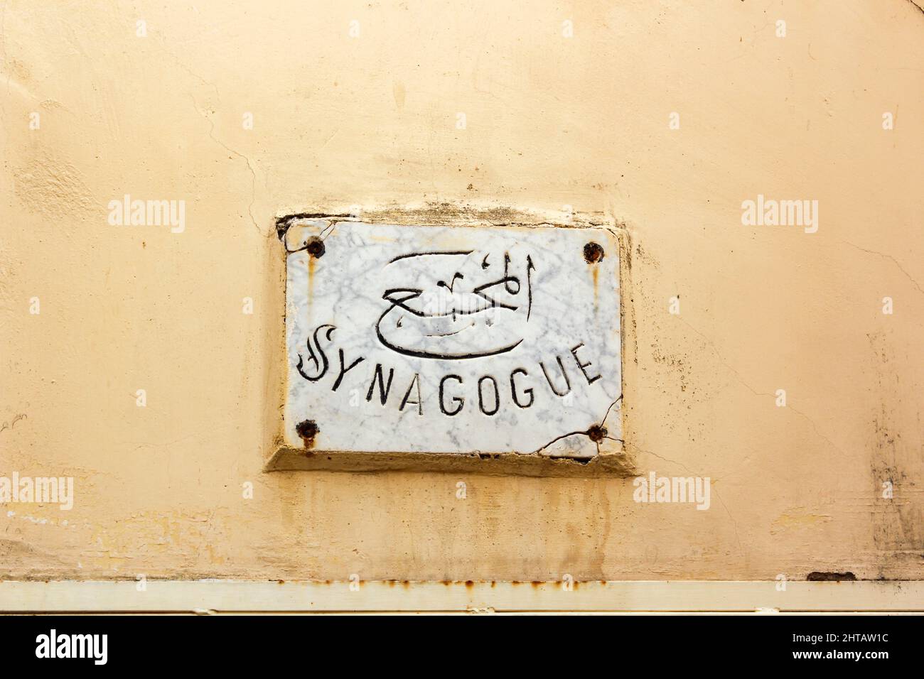 A bilingual sign marks the The Greek Catholic Church of the ...