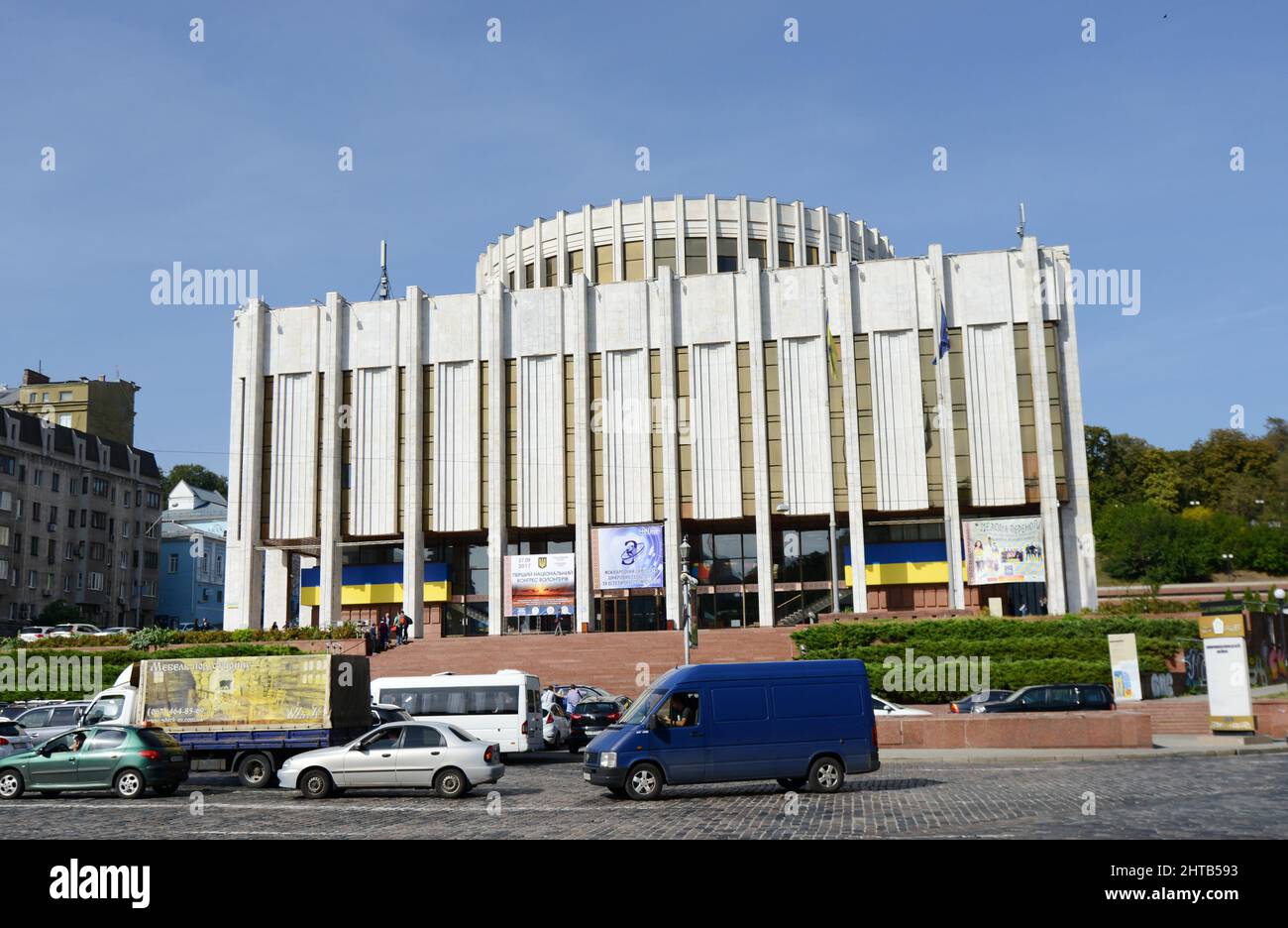 Ukrainian House on Khreschatyk St, Kyiv, Ukraine Stock Photo - Alamy