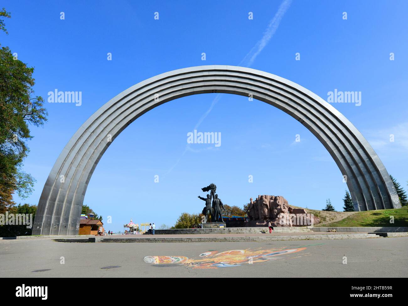 Kyiv, Ukraine. Arka Druzhby Narodiv is Huge rainbow-shaped arch with a ...