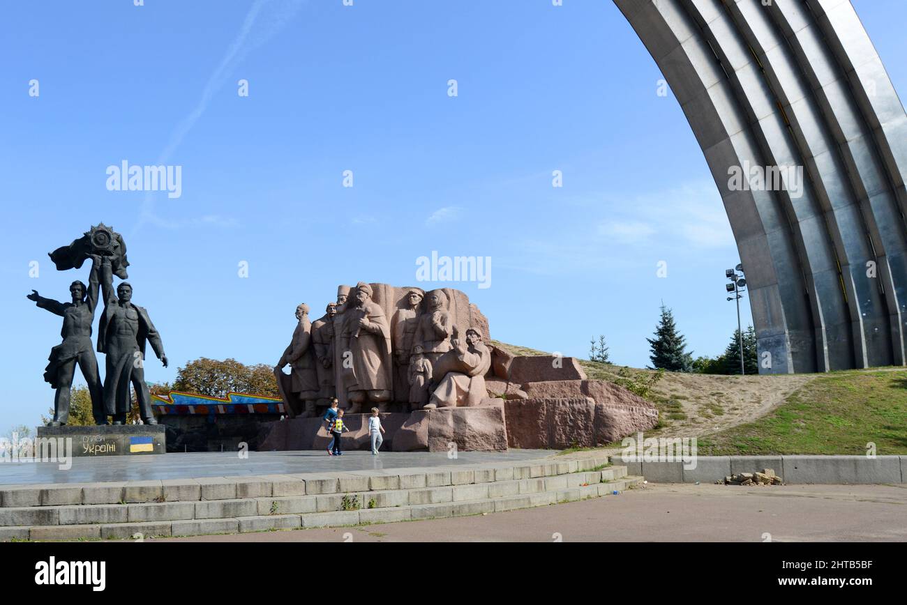 Kyiv, Ukraine. Arka Druzhby Narodiv is Huge rainbow-shaped arch with a ...