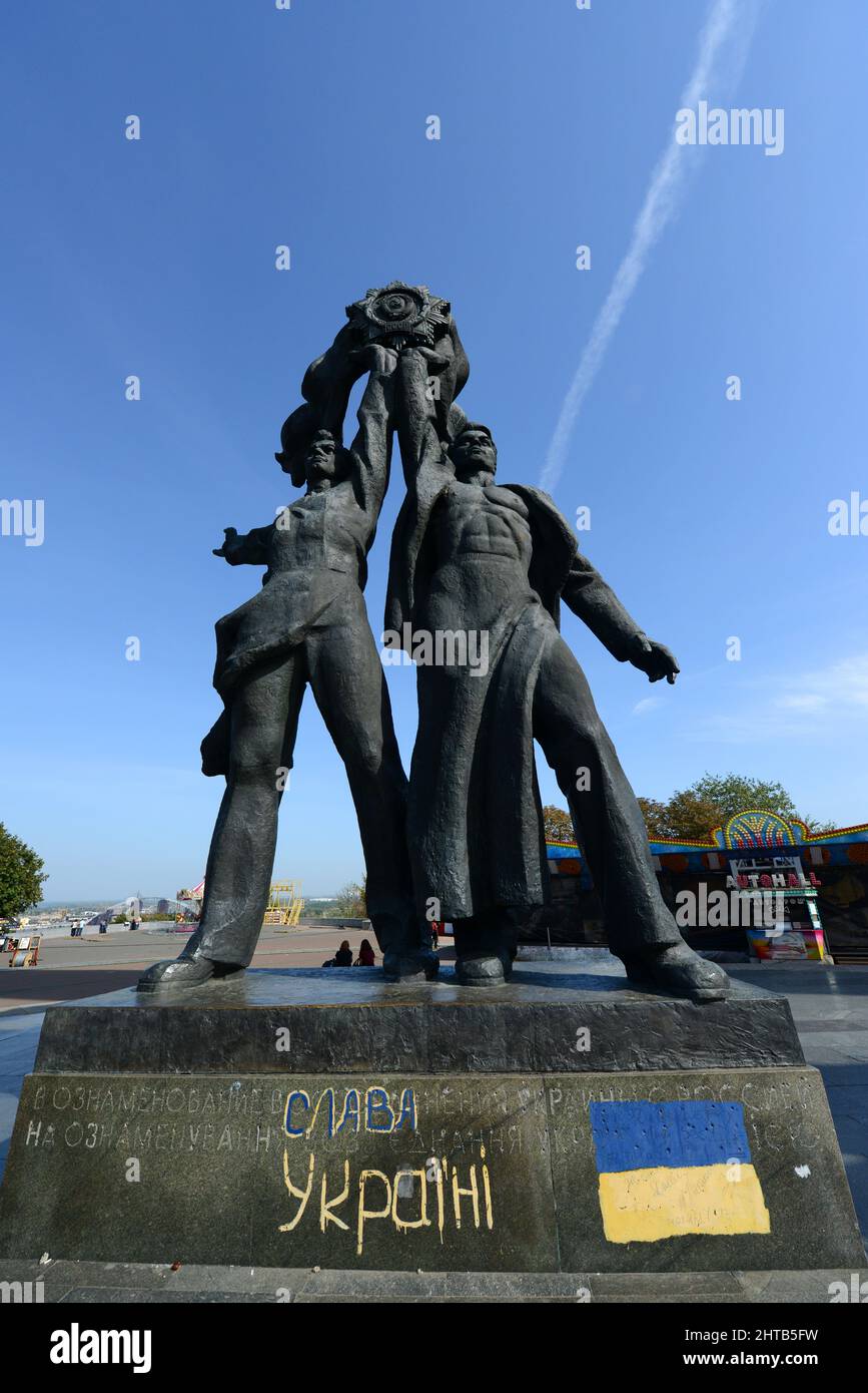 Soviet monument hi-res stock photography and images - Alamy