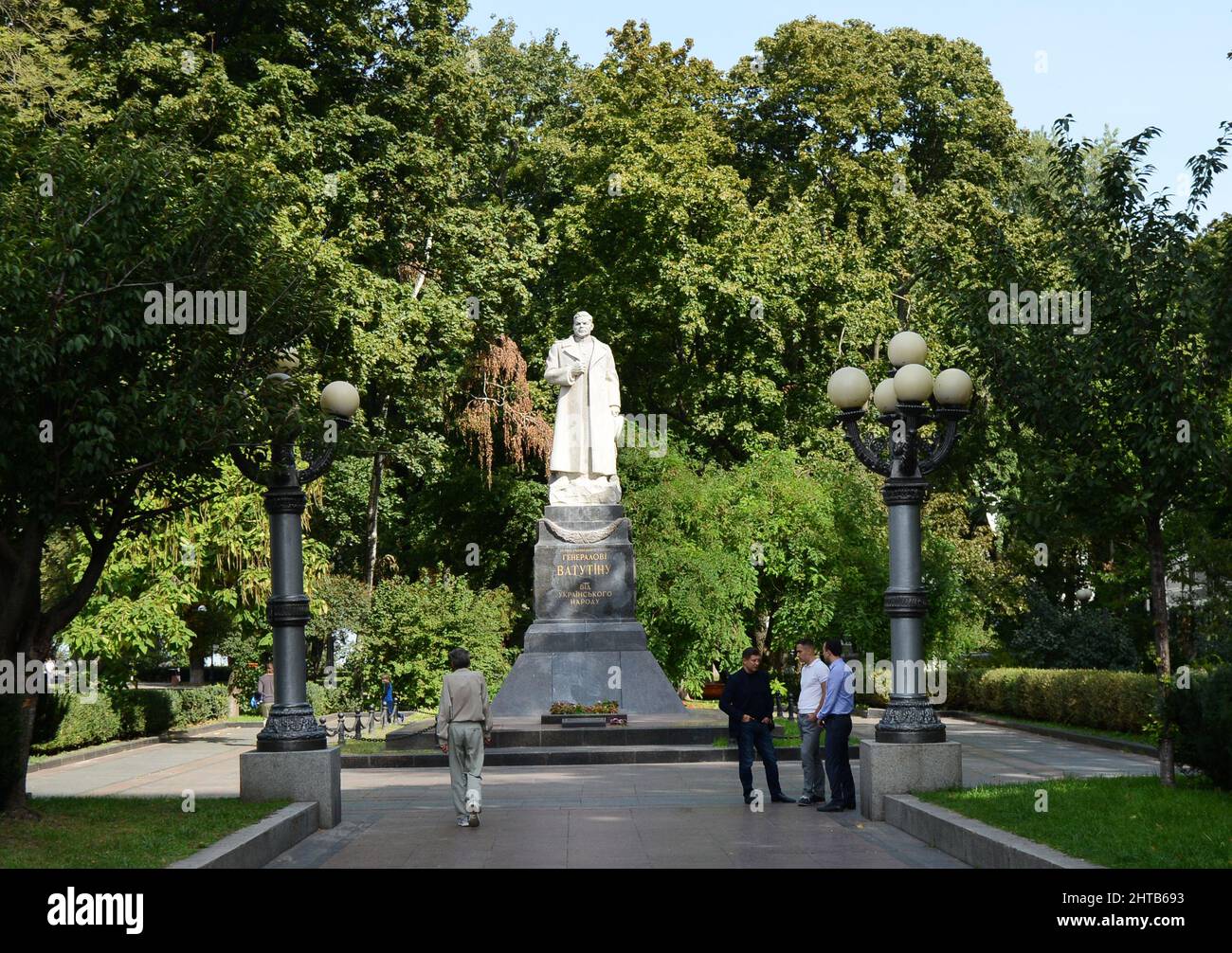 Monument to General Vatutin at the Mariinskyi Park in Kyiv, Ukraine ...