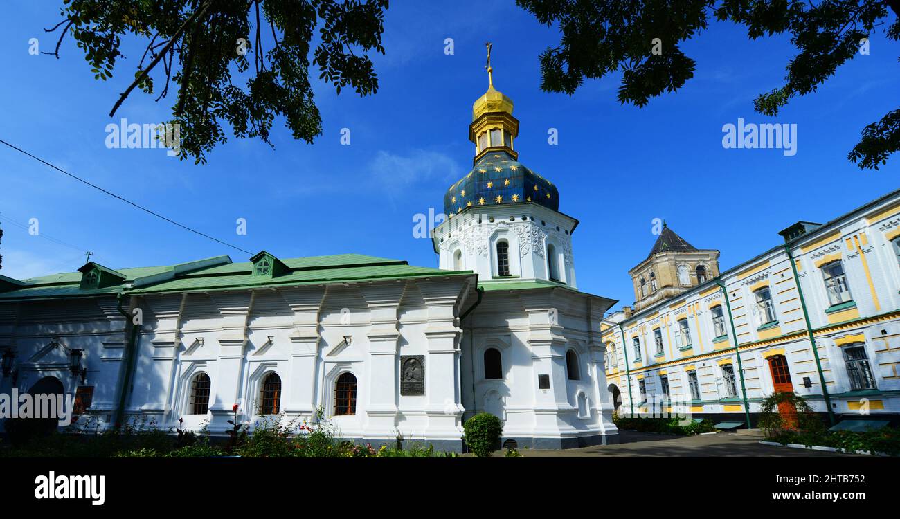 Gate church of the Trinity in Kyiv, Ukraine Stock Photo - Alamy