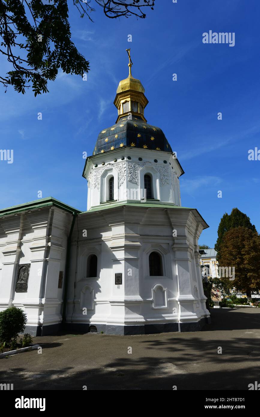 Gate church of the Trinity in Kyiv, Ukraine Stock Photo - Alamy