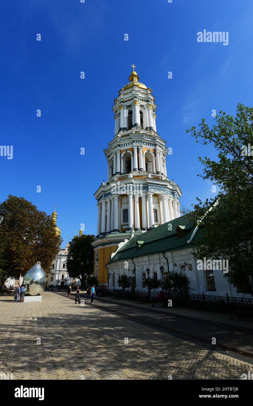 The Great Lavra Bell Tower at the Monastery of the Caves in Kyiv ...