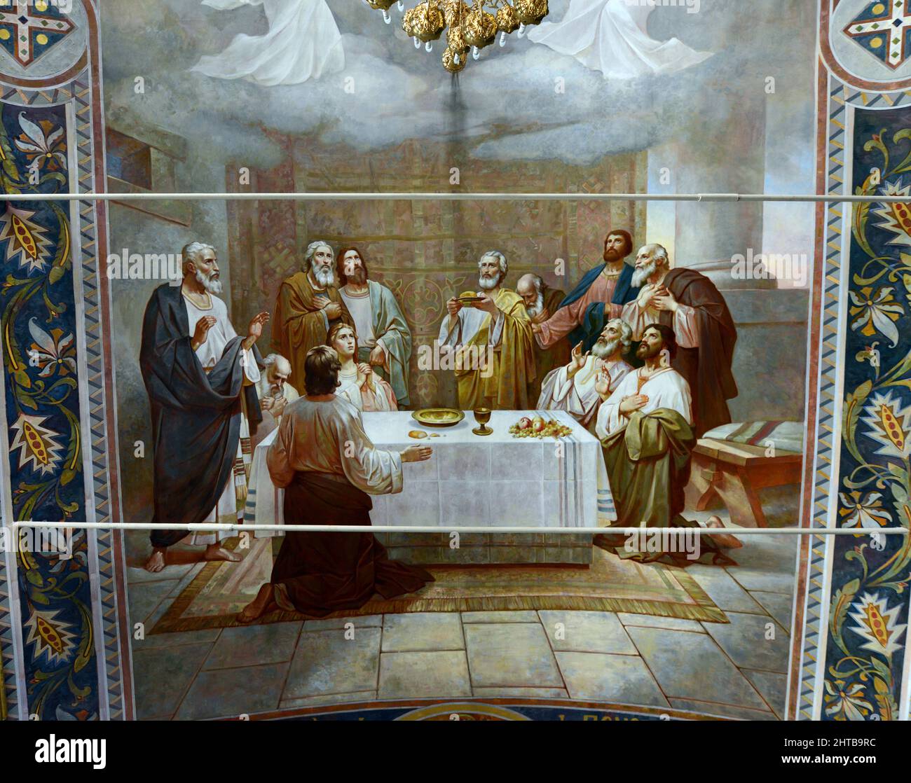 Interior of the Trapezna (Refectory) Church of Anthony and Theodosius ...