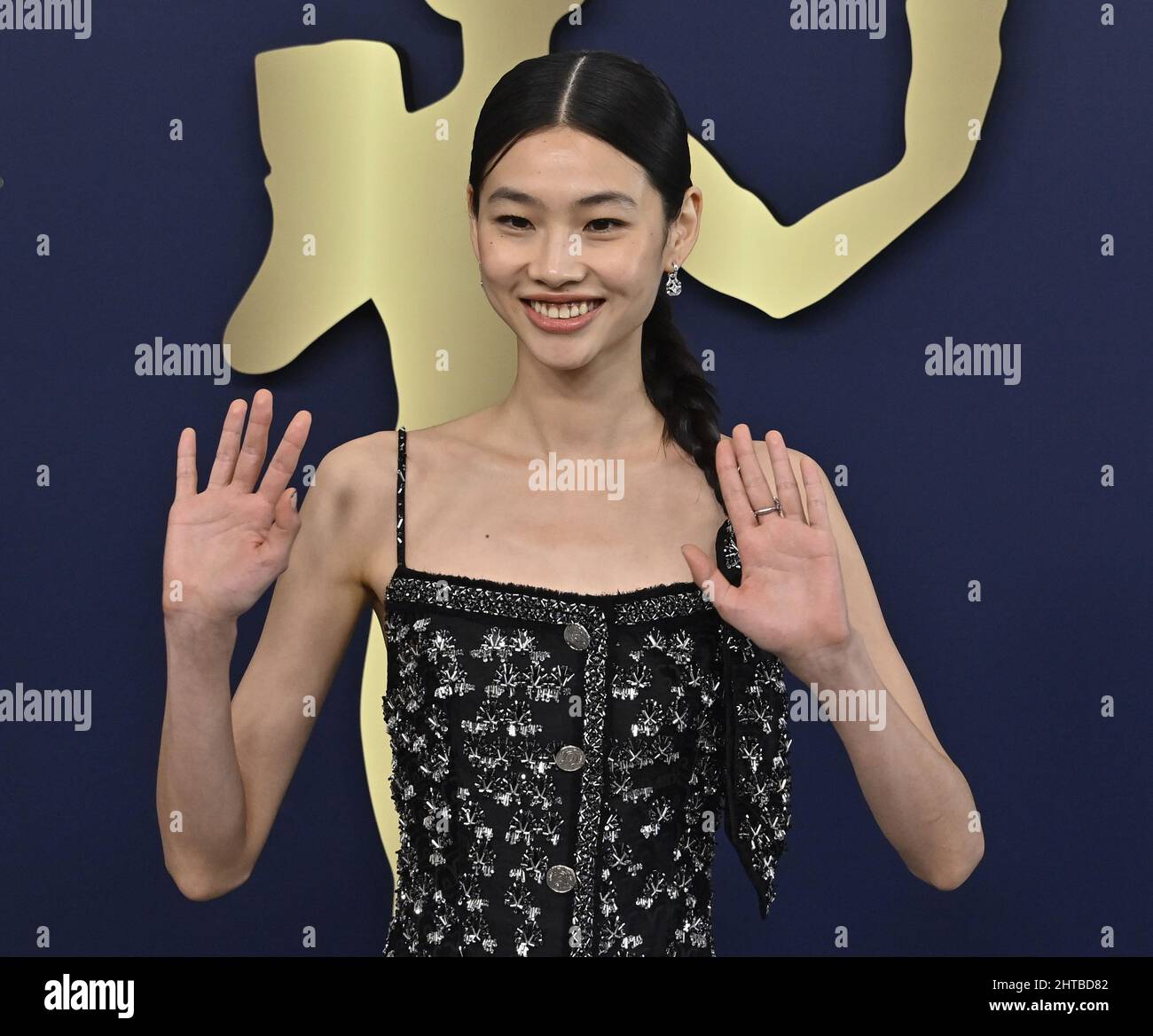 Hoyeon jung squid game hi-res stock photography and images - Alamy