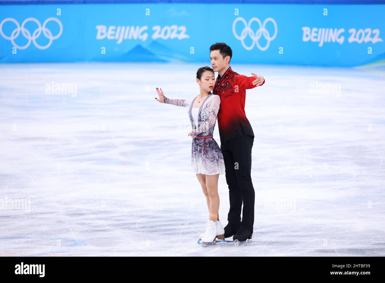 Beijing, China. 7th Feb, 2022. Peng Cheng & Jin Yang (CHN) Figure ...