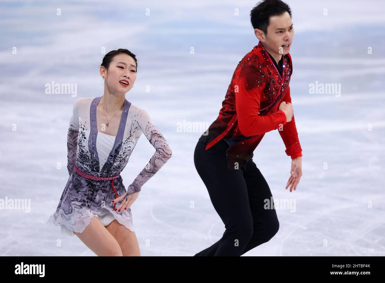Beijing, China. 7th Feb, 2022. Peng Cheng & Jin Yang (CHN) Figure ...