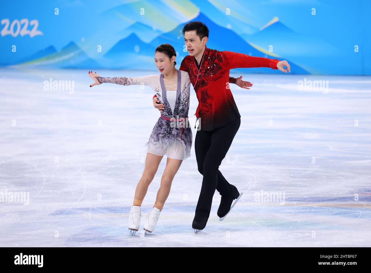 Beijing, China. 7th Feb, 2022. Peng Cheng & Jin Yang (CHN) Figure ...