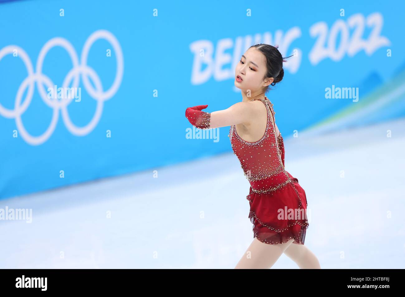 Beijing, China. 7th Feb, 2022. Zhu Yi (CHN) Figure Skating : Team Women ...