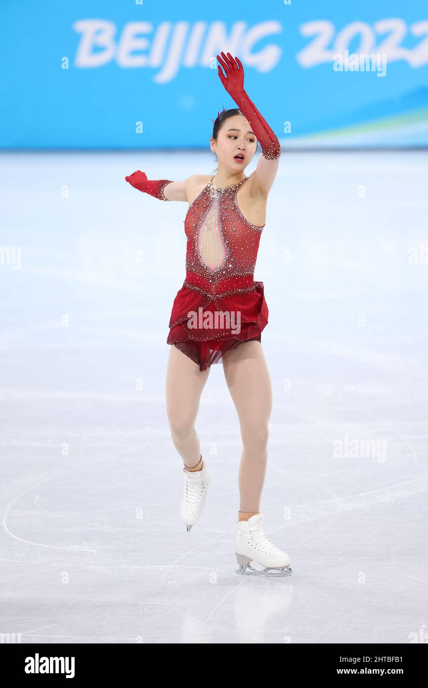 Zhu Yi (CHN), FEBRUARY 7, 2022 - Figure Skating : Team Women's Free ...