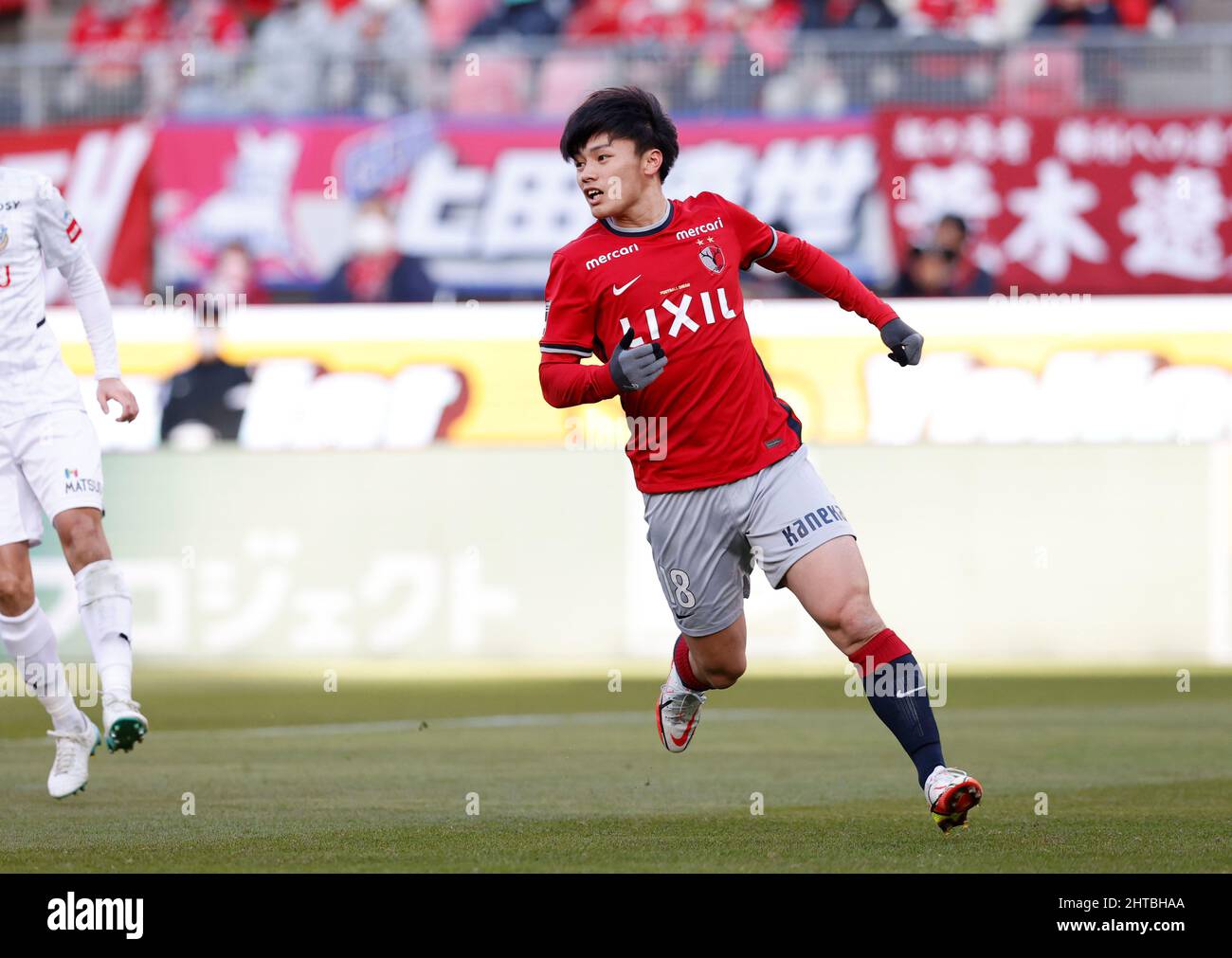 Ayase ueda kashima hi-res stock photography and images - Alamy