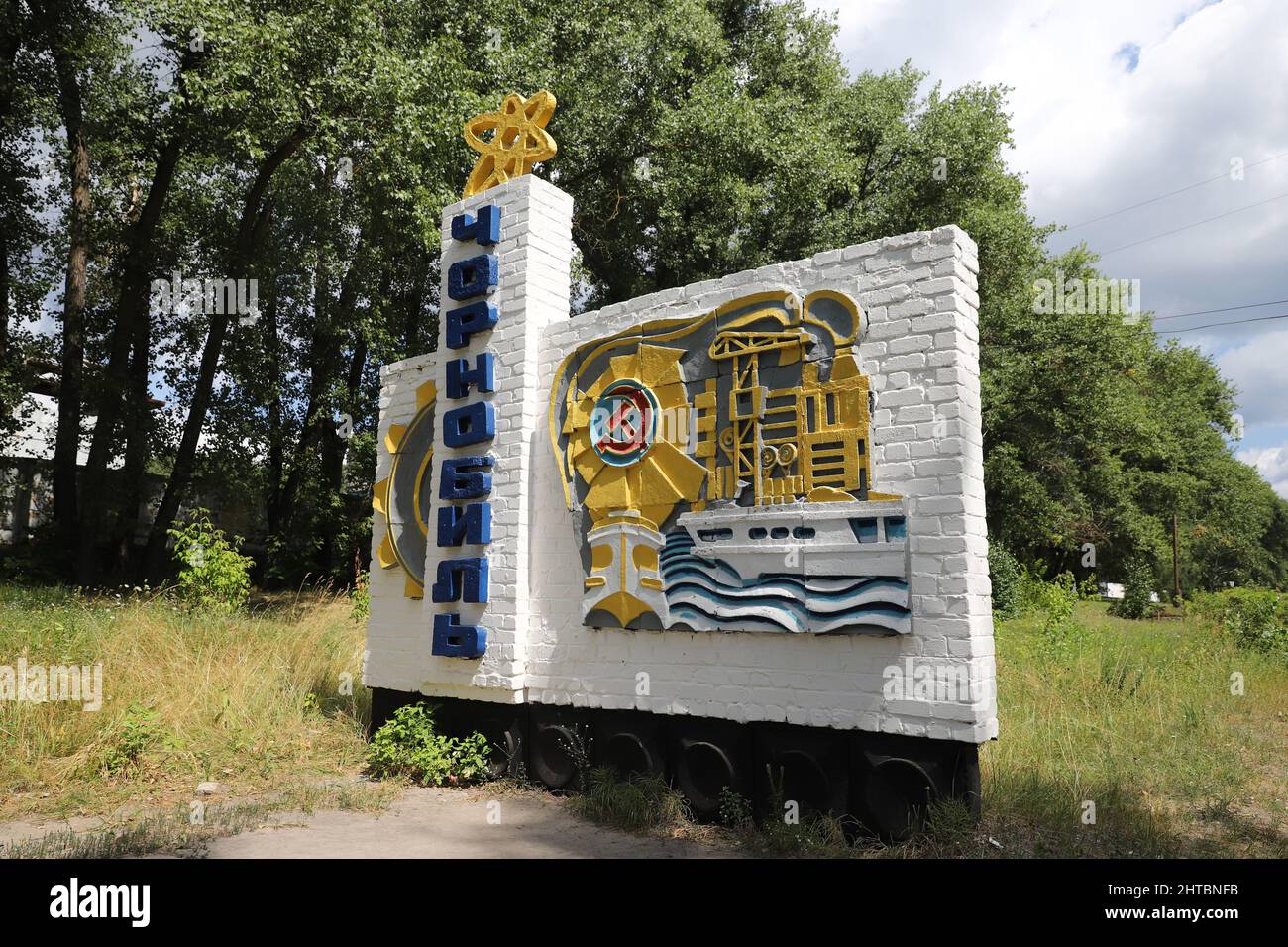 Chernobyl Sign in Chernobyl Exclusion Zone, Ukraine Stock Photo - Alamy