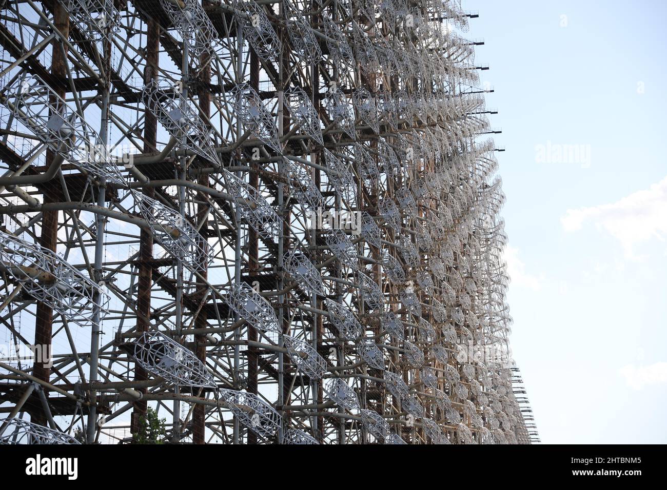 Duga radar array in ukraine hi-res stock photography and images - Alamy