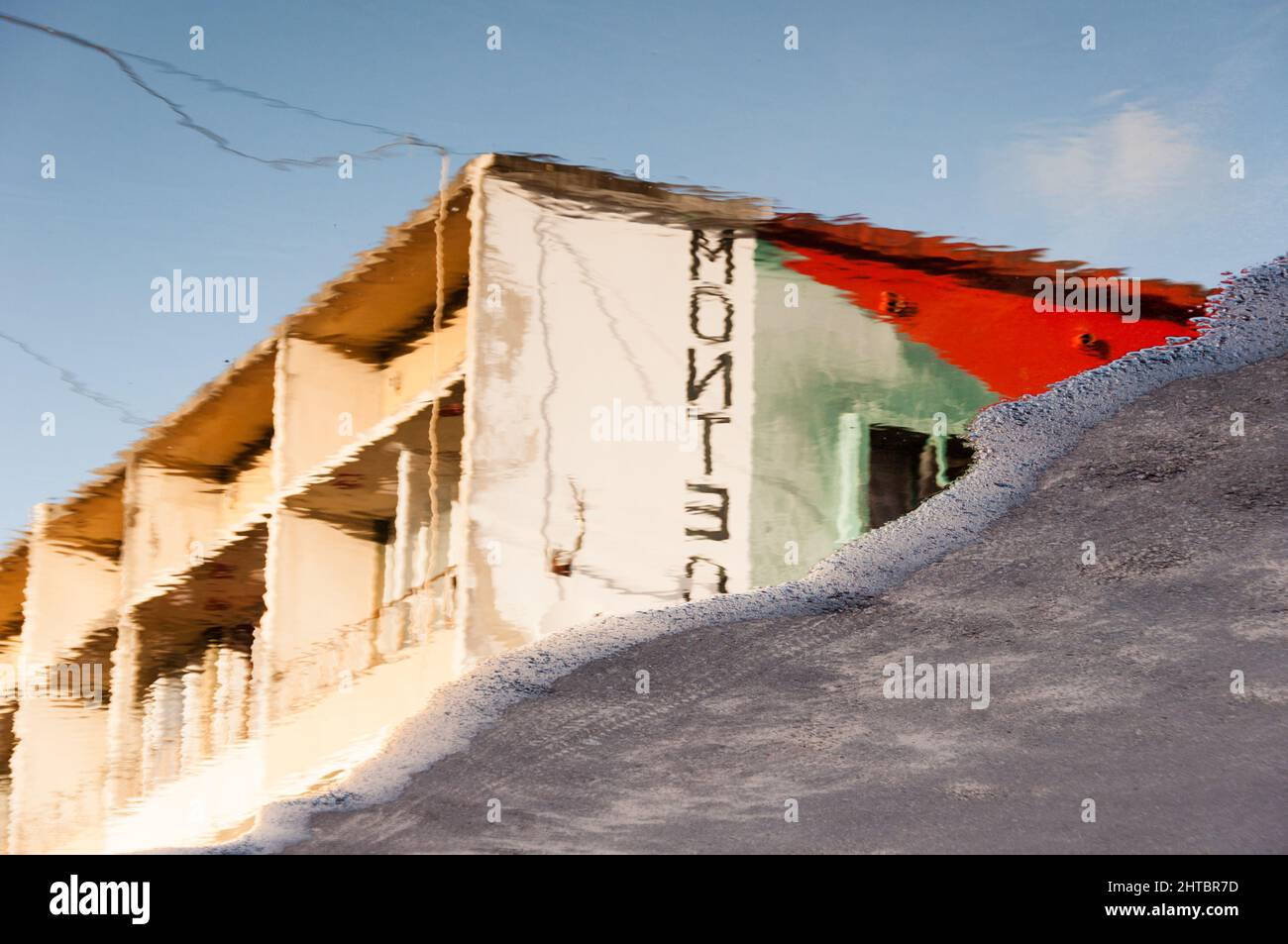 Inhambane Mozambique reflection Stock Photo - Alamy