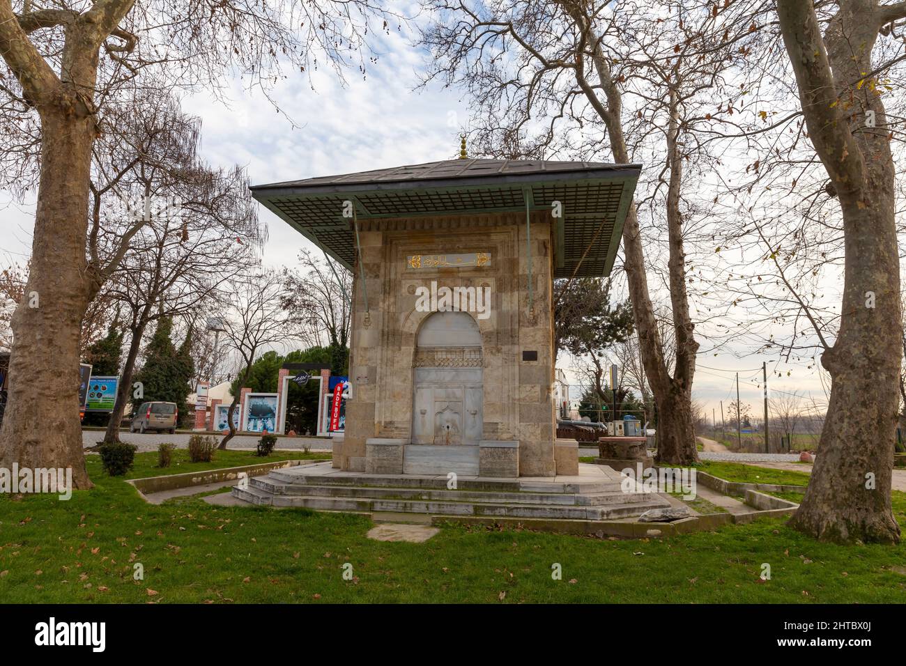 Haci adil bey fountain hi-res stock photography and images - Alamy