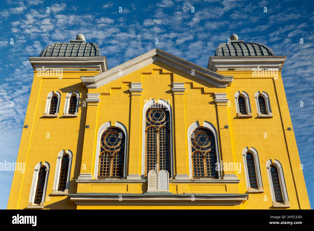 EDIRNE, TURKEY, DECEMBER 23, 2021:Great Synagogue exterior (edirne ...