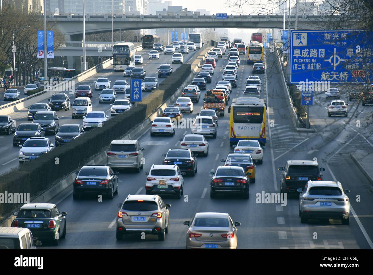 Beijing, Beijing, China. 28th Feb, 2022. On February 27, 2022, Beijing ...