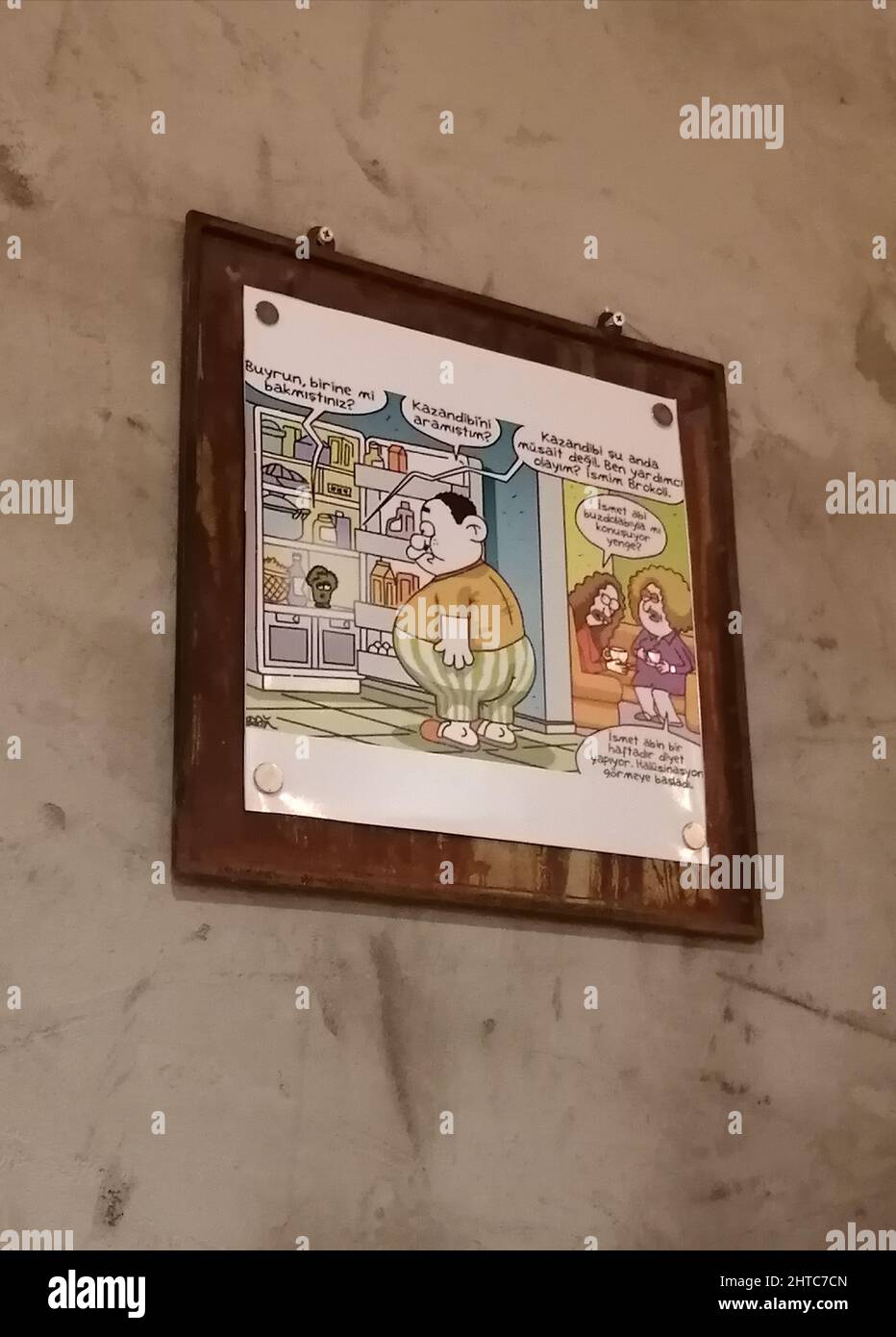 Vertical frame in cartoon hi-res stock photography and images - Alamy