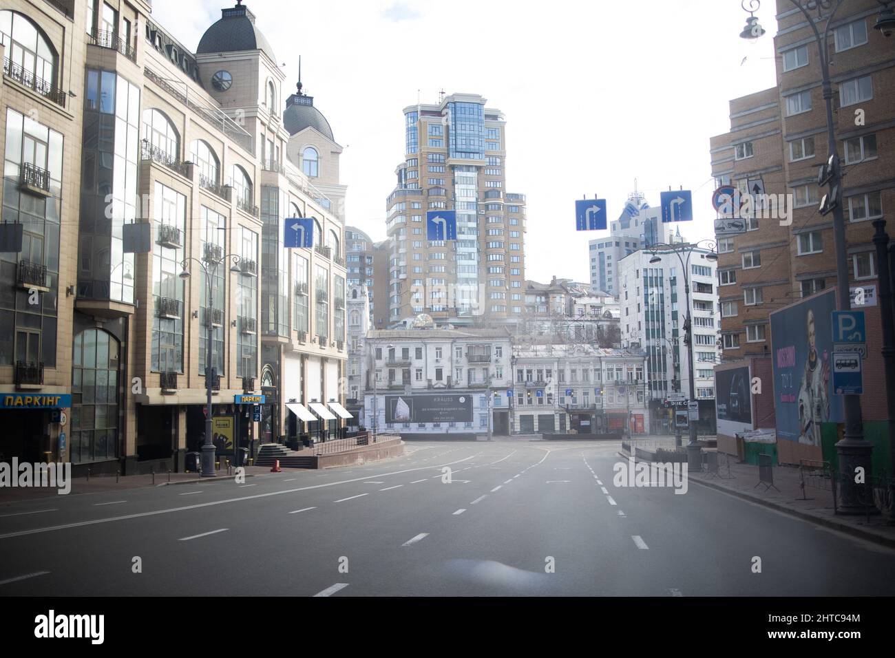 View of the empty city of Kyiv (Kiev), Ukraine Capital, during the two ...