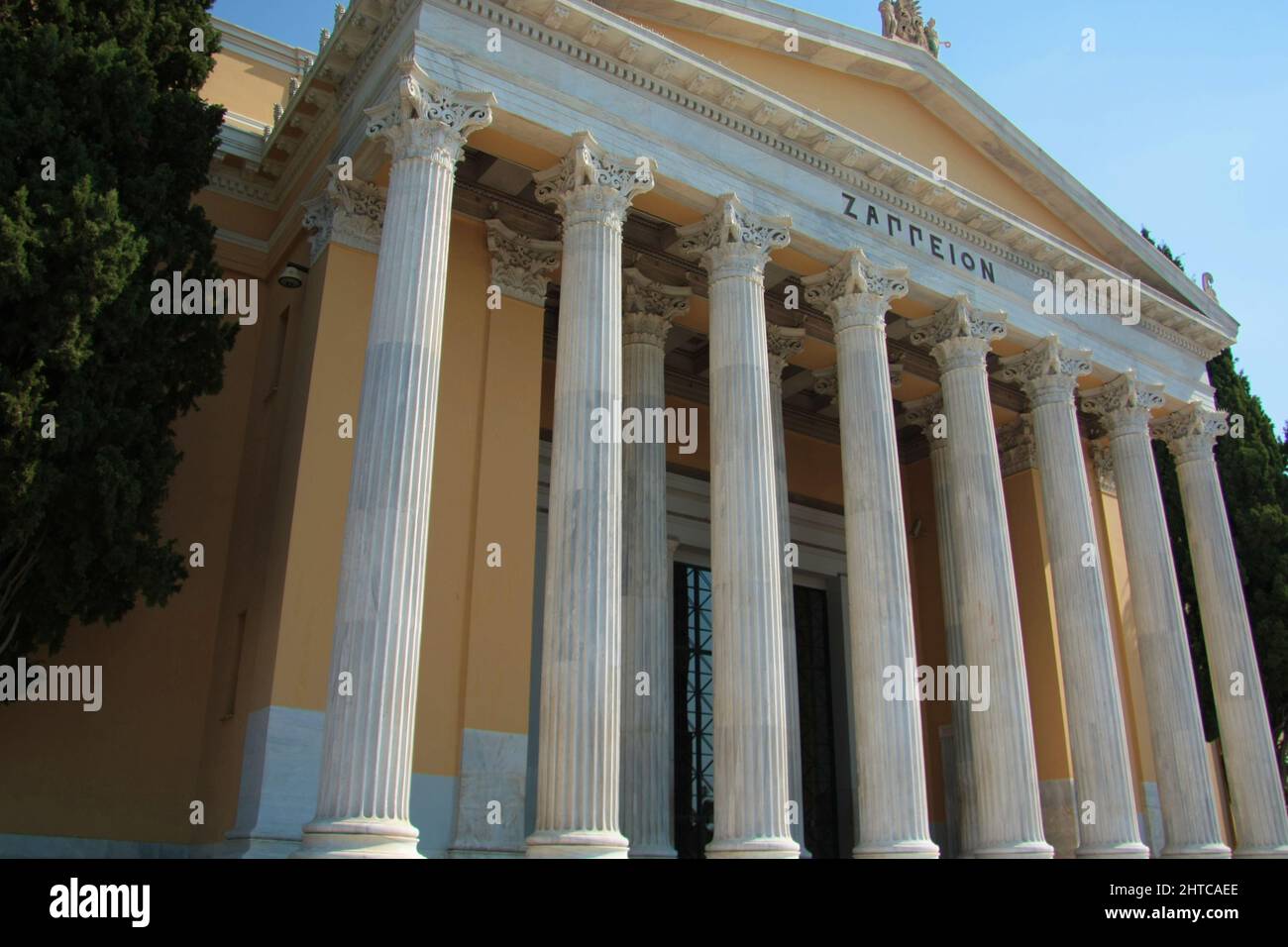 Zappeion park hi-res stock photography and images - Alamy