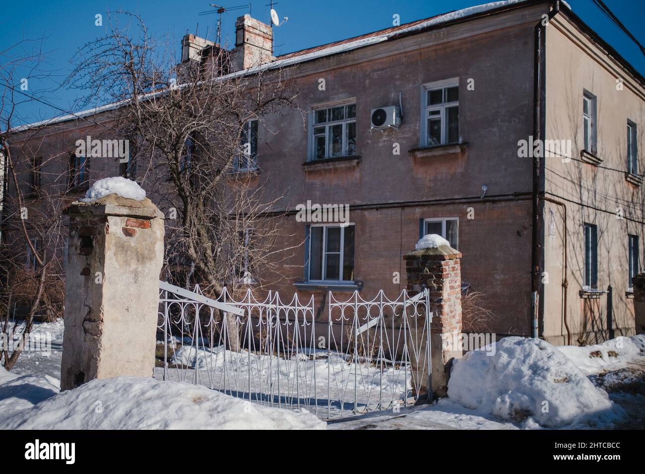 The facade of a typical building in the historic center of Voronezh ...