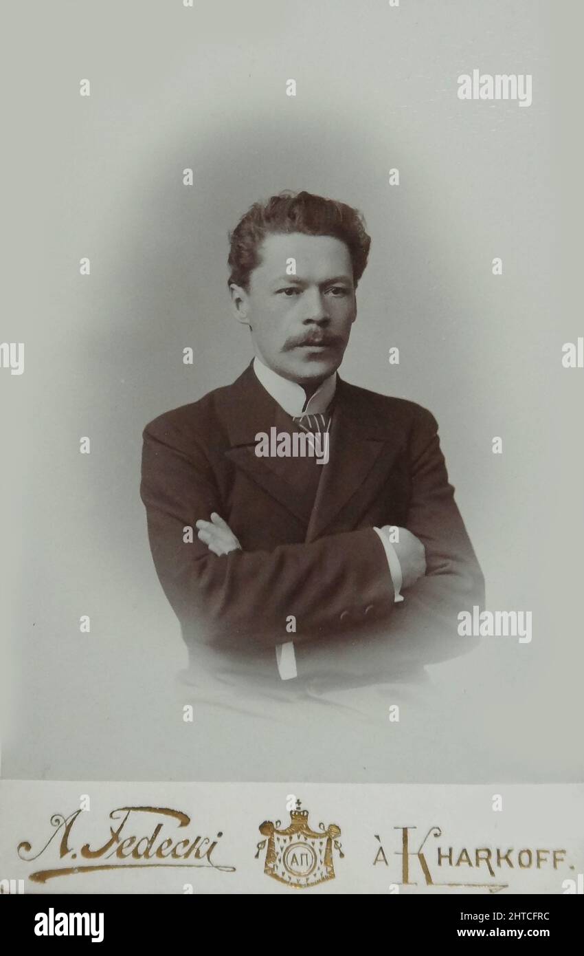 Portrait of the Composer Anton Arensky (1861-1906). Private Collection ...