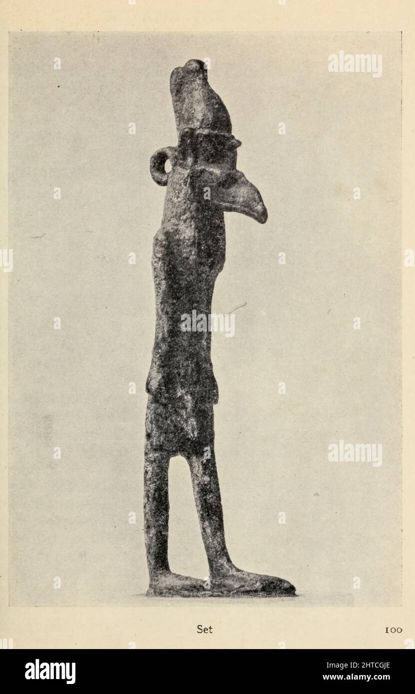 Apep egypt hi-res stock photography and images - Alamy