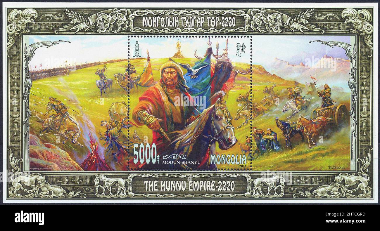 Modu chanyu hi-res stock photography and images - Alamy