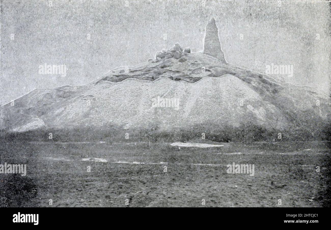 Iraq babylonia birs nimrud hi-res stock photography and images - Alamy