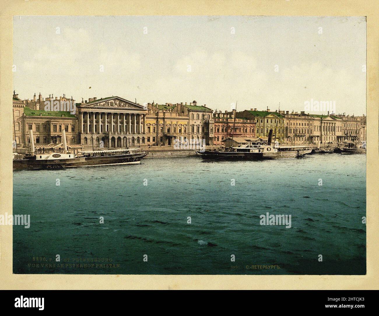The Rumyantsev Mansion on the English Embankment in St Petersburg, c ...