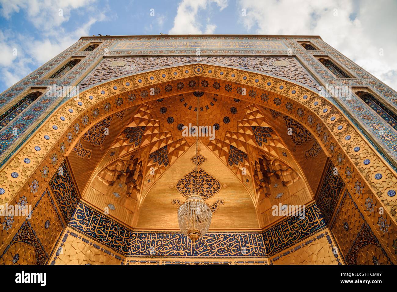 Imam reza shrine complex hi-res stock photography and images - Alamy