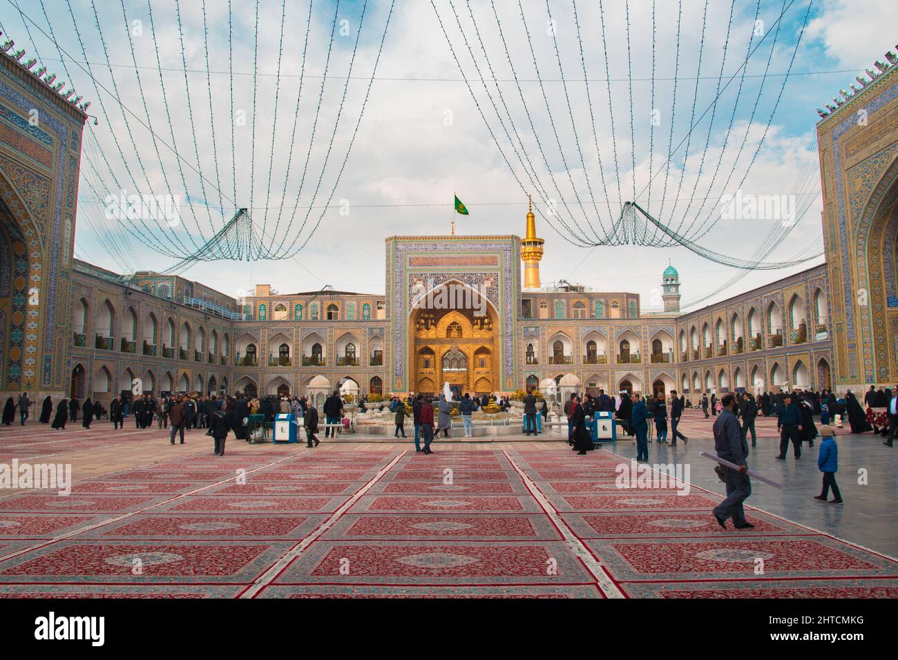 Imam reza shrine iran hi-res stock photography and images - Alamy