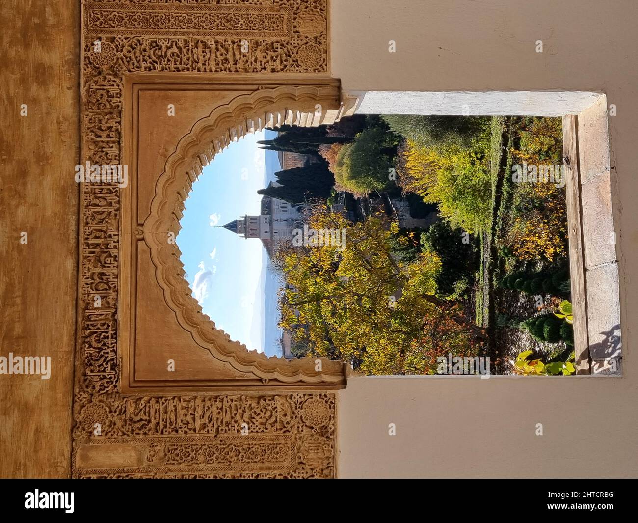 View of Granada city unfolding from outside the Alhambra Palace Stock ...