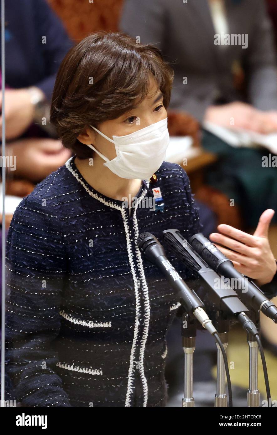 Tokyo, Japan. 28th Feb, 2022. Japanese Vaccination Minister Noriko ...