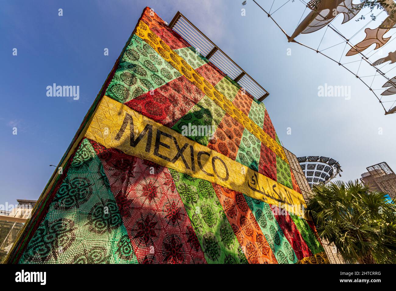 View of Mexico's Pavilion at Expo 2020 Dubai Stock Photo - Alamy