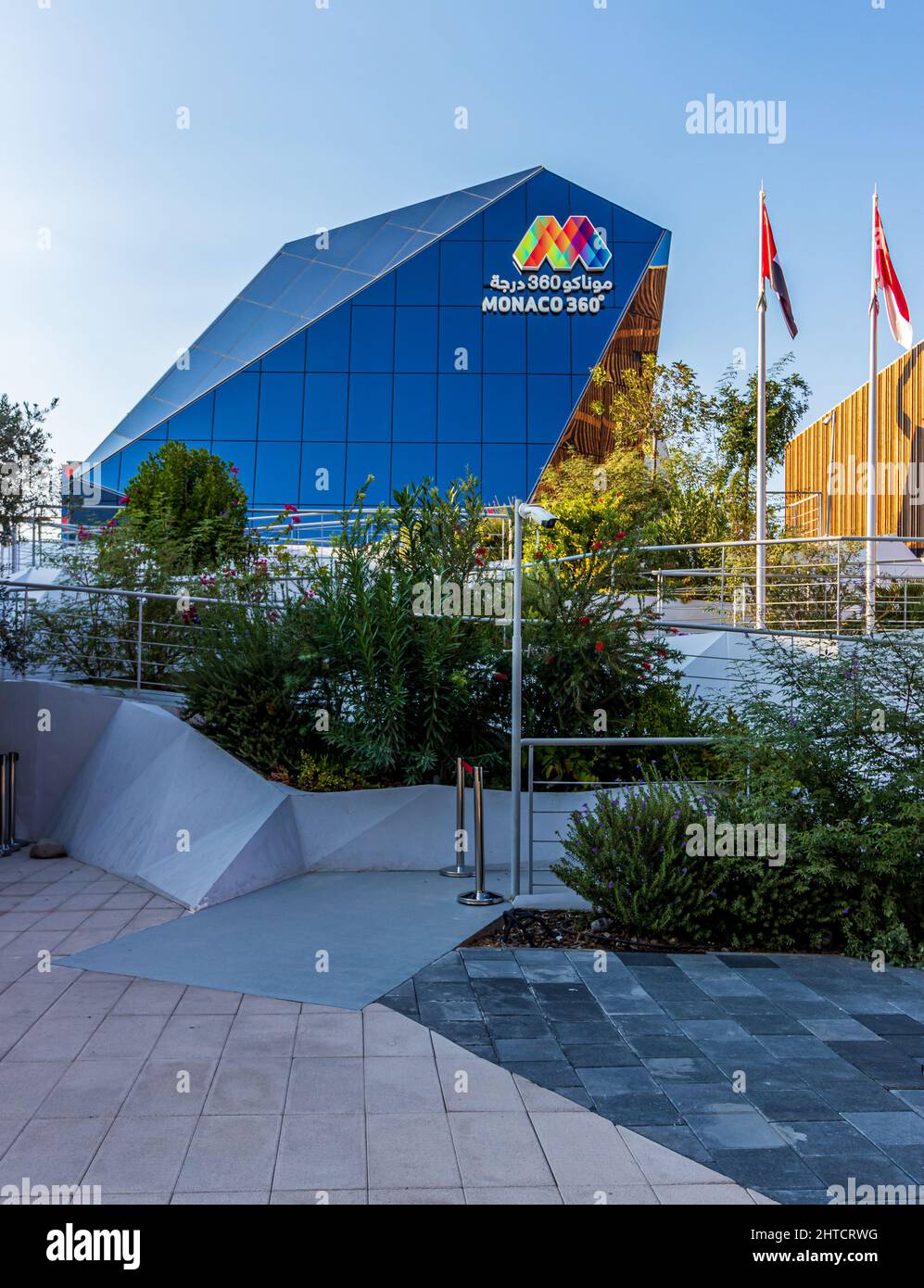 View of Monaco's Pavilion at Expo 2020 Dubai Stock Photo - Alamy