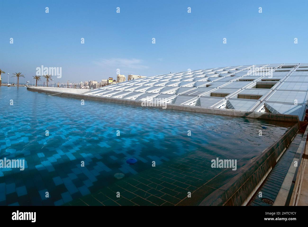 Bibliotheka Alexandrina, Alexandria, Egypt, 2007. The exterior and pool ...