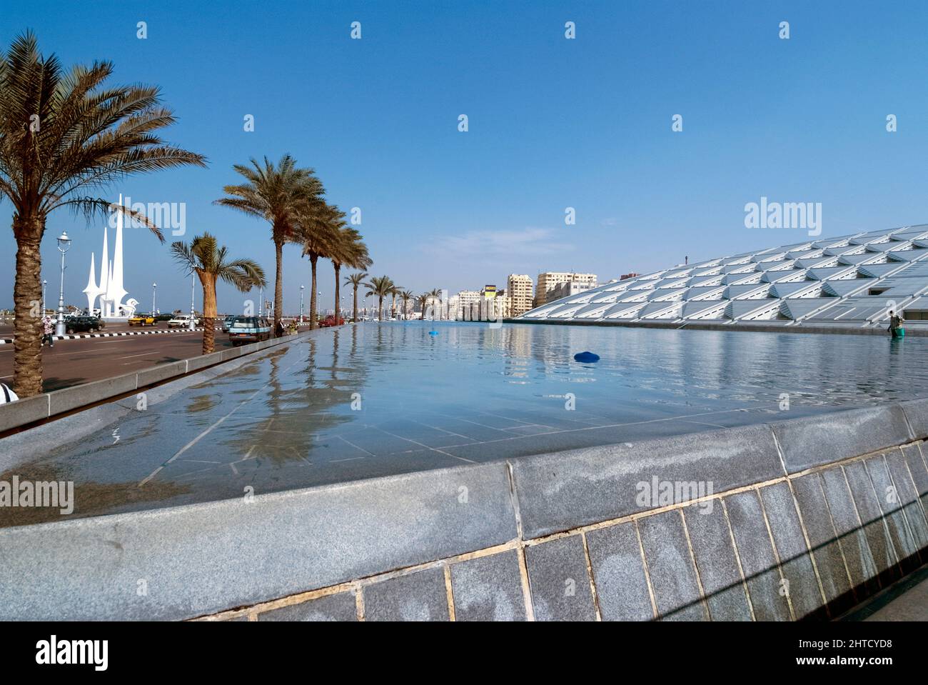 Bibliotheka Alexandrina, Alexandria, Egypt, 2007. The exterior and pool ...