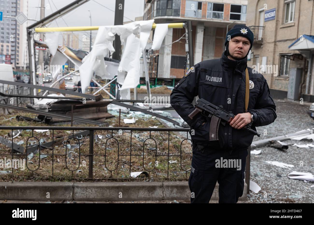KYIV, UKRAINE - Feb. 24, 2022: War of Russia against Ukraine. Debris of ...