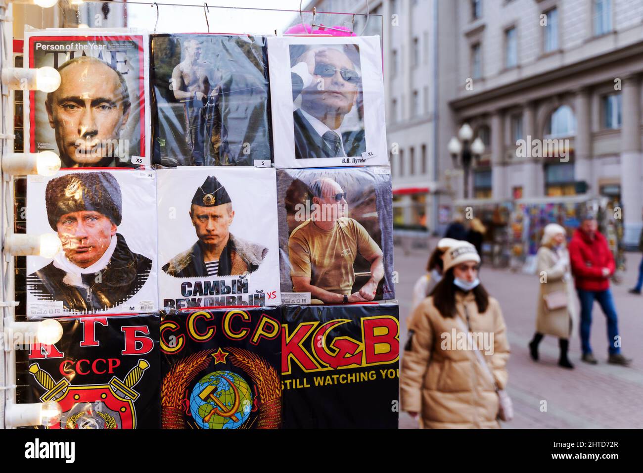 Vladimir Putin Kgb Uniform