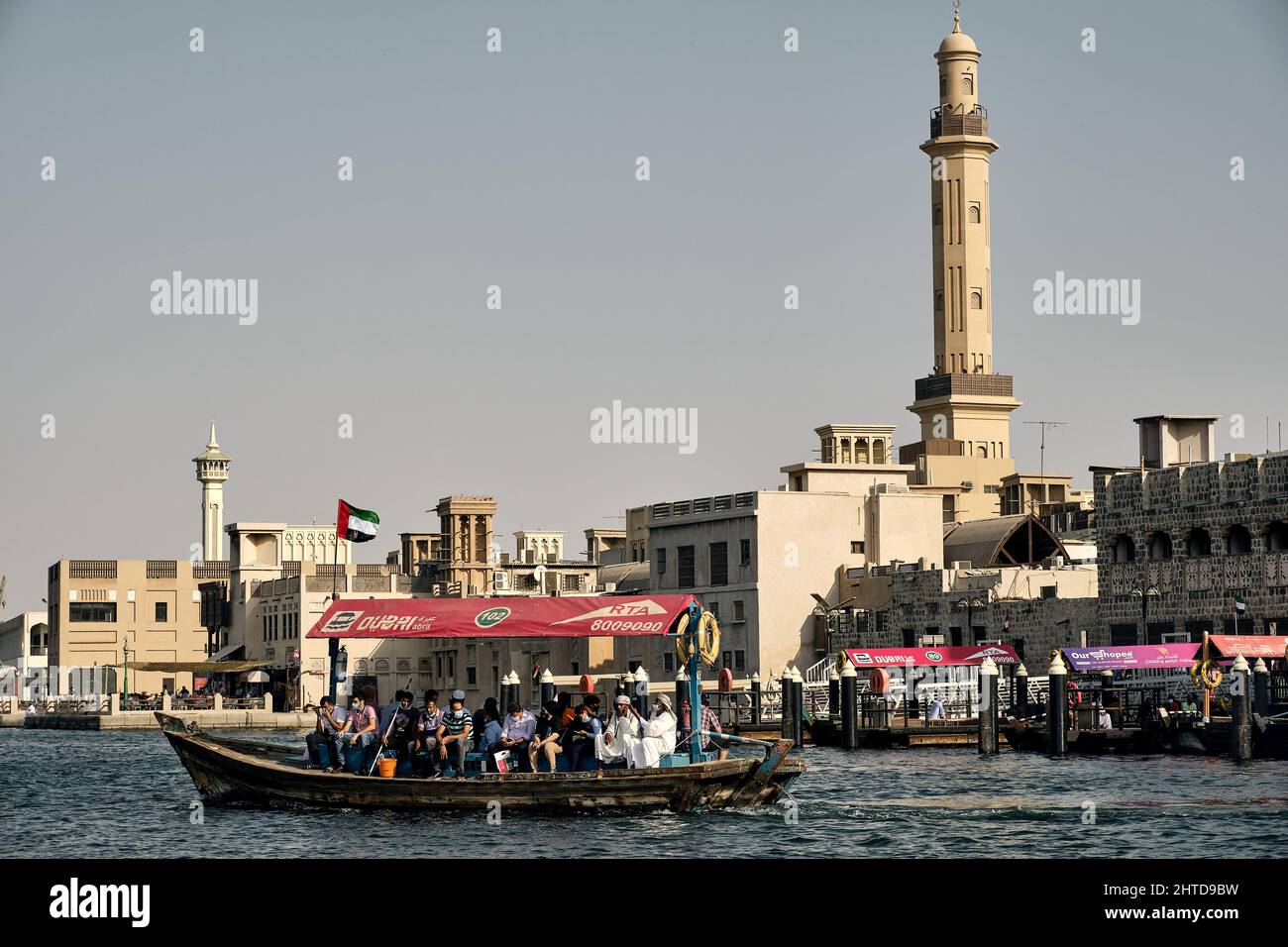 Boat crossing the Dubai Creek in Abras Stock Photo - Alamy