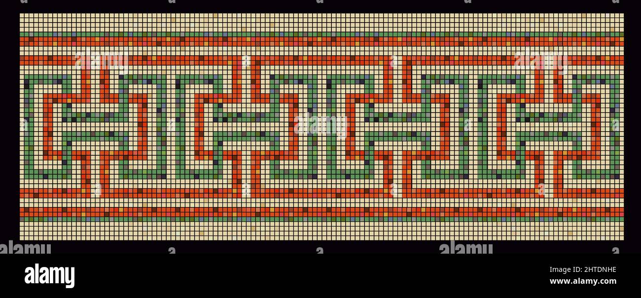 Geometry and art: Roman mosaics Stock Photo - Alamy