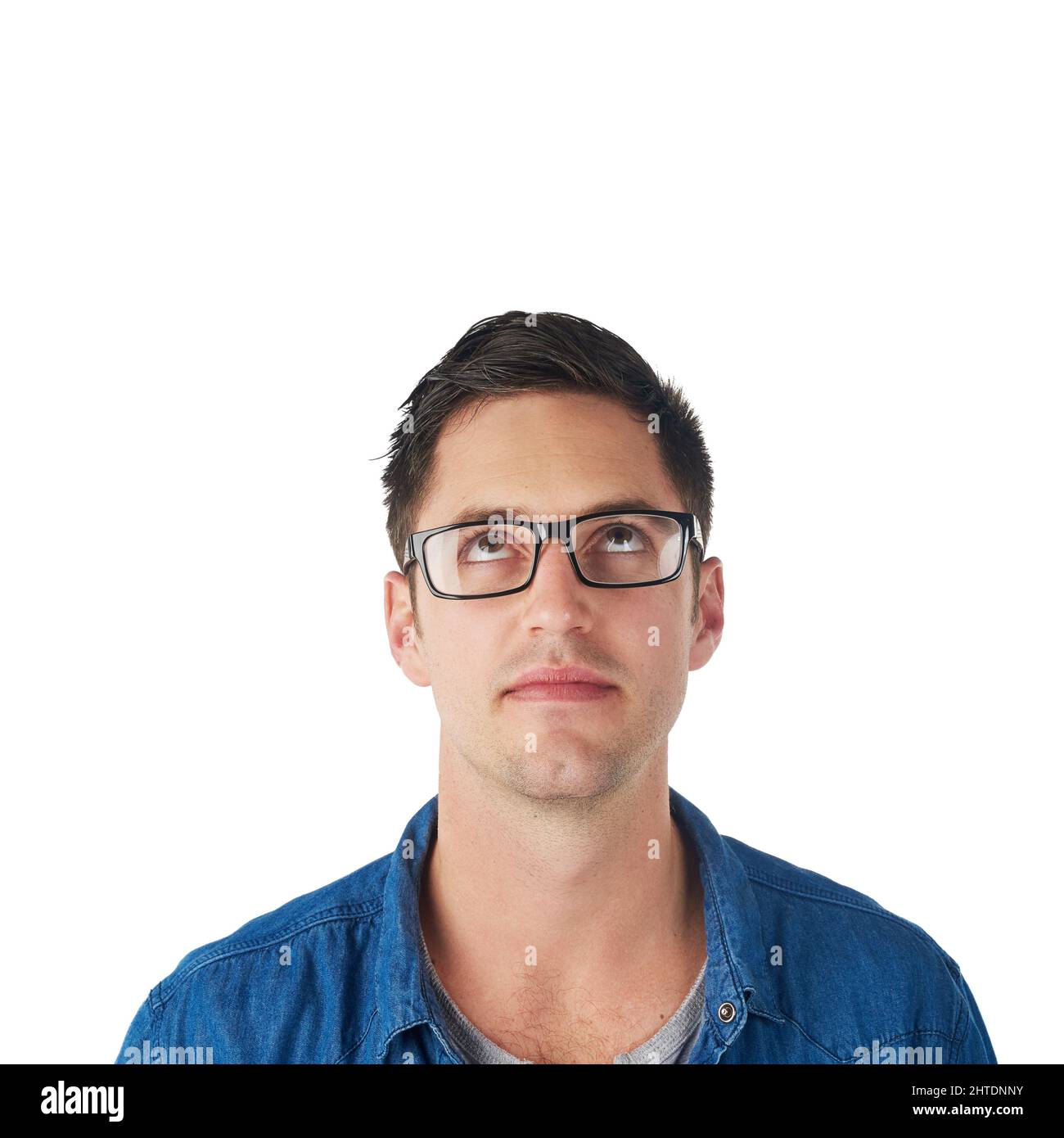 Skeptical face hi-res stock photography and images - Alamy