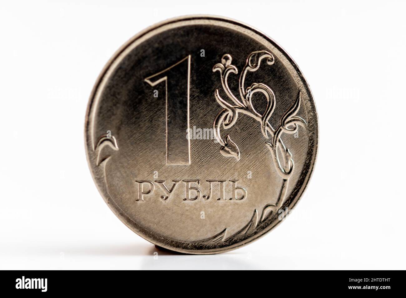 1 ruble coin on a white background. Concepts of Russian national ...