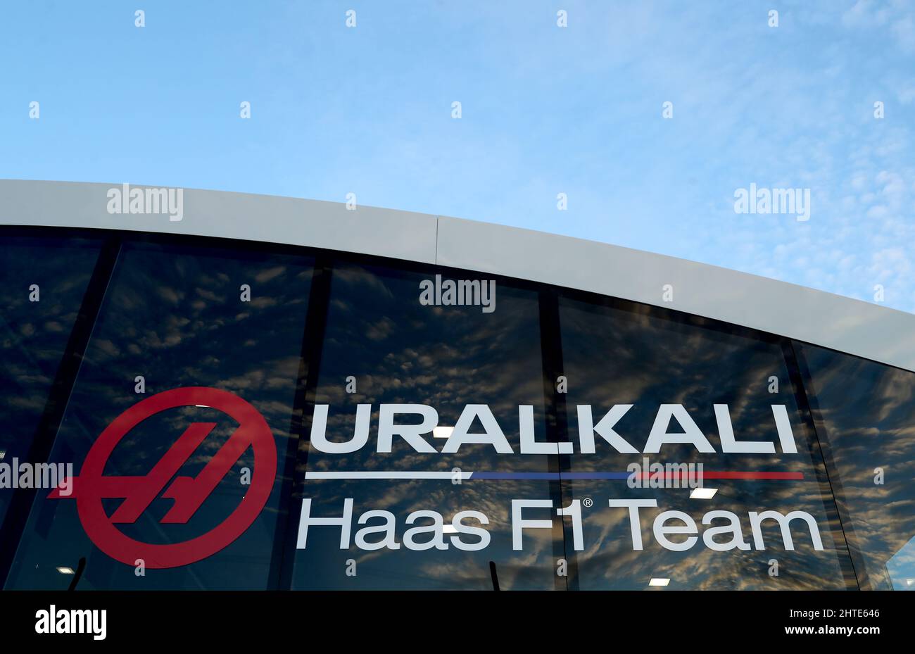 Uralkali logo hi-res stock photography and images - Alamy