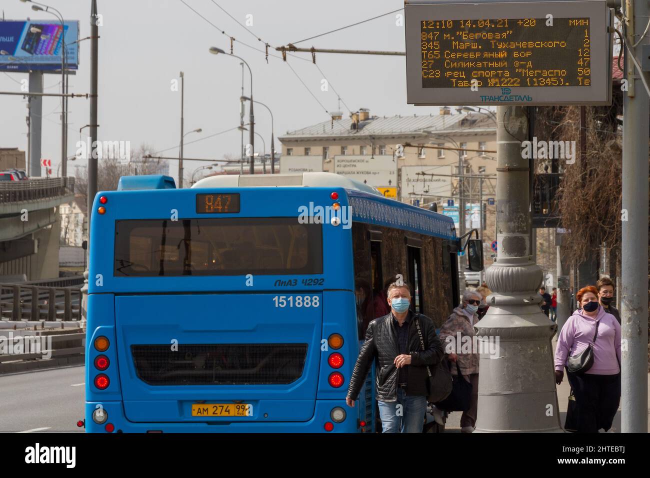 Public transport stop hi-res stock photography and images - Alamy