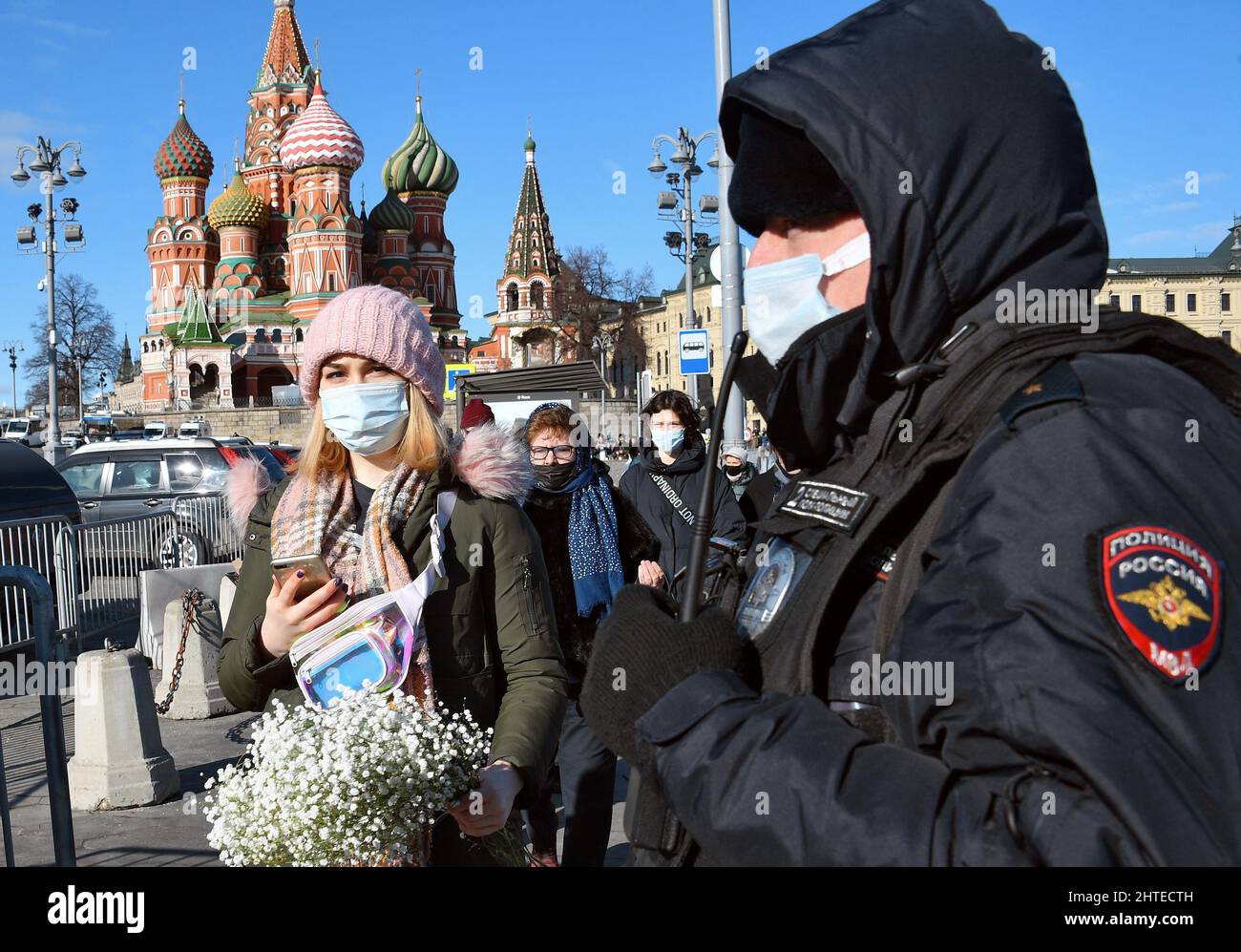 Action in memory of politician Boris Nemtsov on the seventh anniversary ...